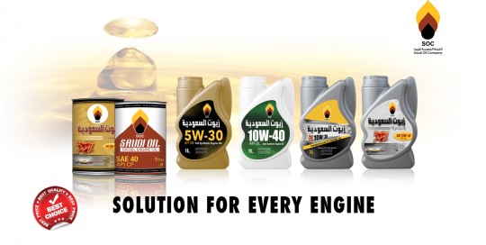 Lubricants – Saudi Oil Company