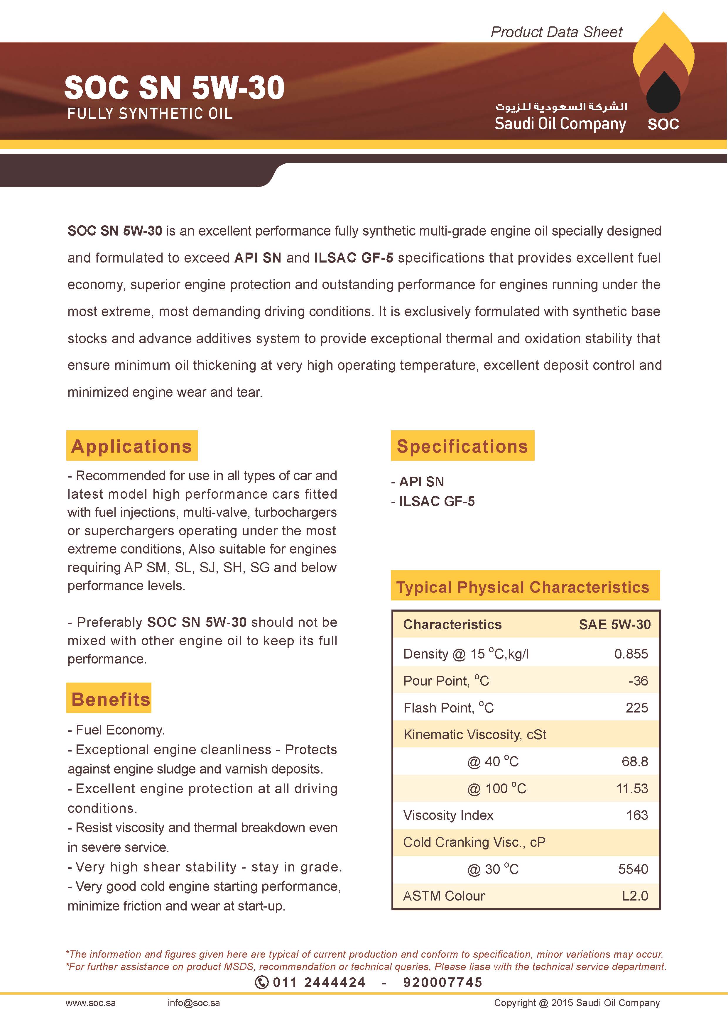 5W 30 SN Saudi Oil Company 5W 30 SN Saudi Oil Company